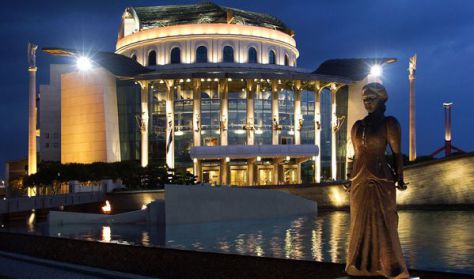 Nemzeti Színház kezdeményezése | Magyar Kormánytisztviselői Kar - Információs Portál